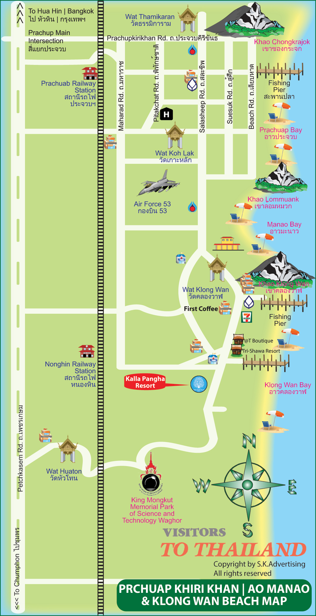 Klong Wan Map – Kalla Pangha Resort