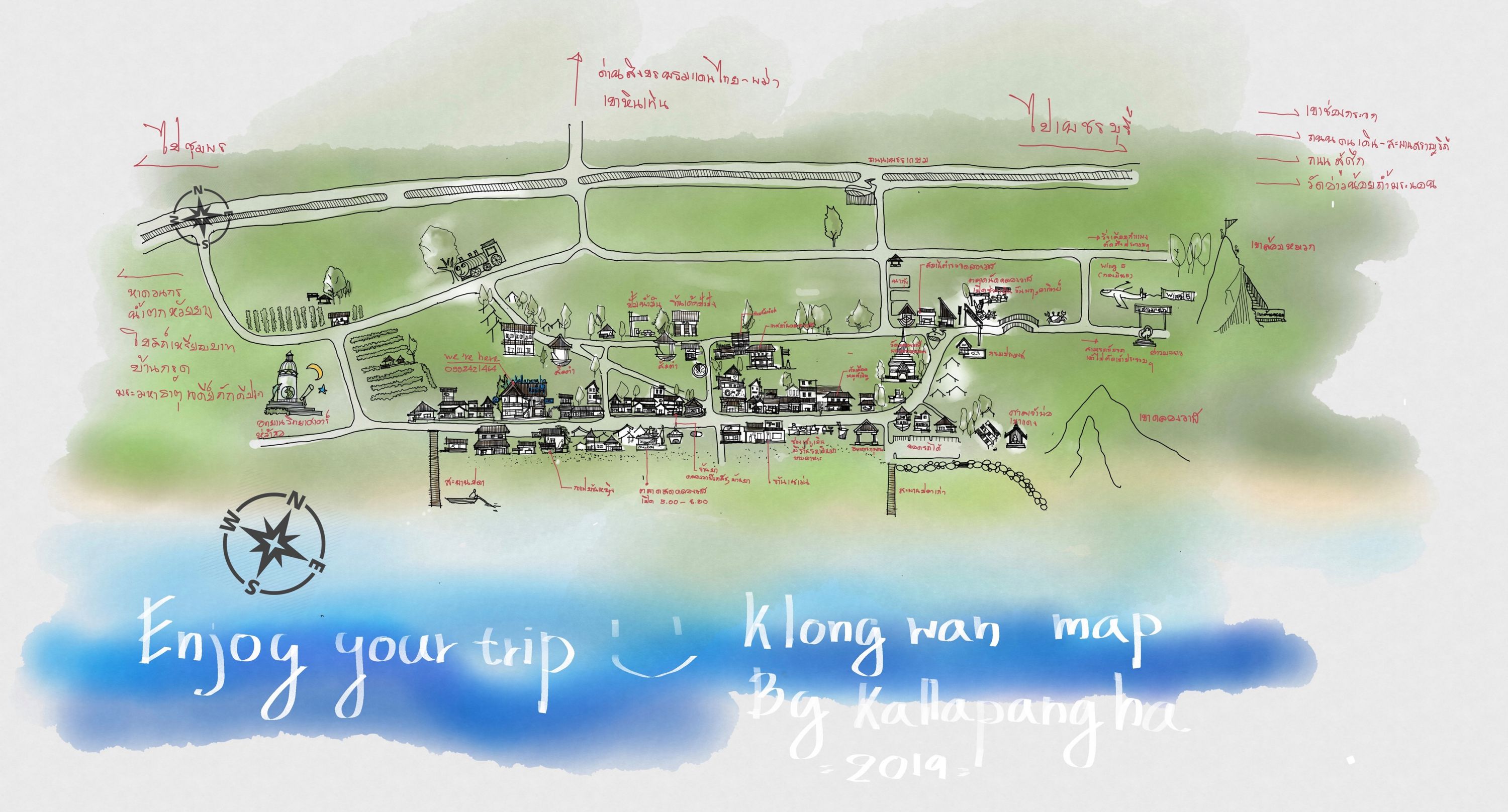 Kalla Pangha Resort – Kalla Pangha Resort